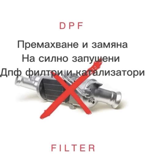 Обучителен център Темида