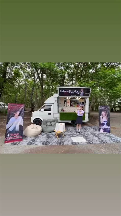 Enigma On Twitter Nprim Narak Mak 🥹💖🫶 Enigmaseries Primiily