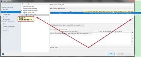 checks if all servlets have mappings csdn博客