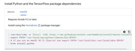 Macos下tensorflow源码编译教程 格发许可优化