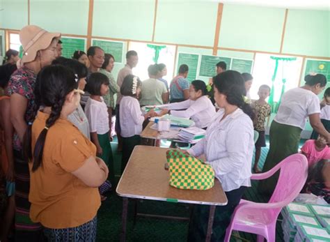 ၂၀၂၃ ၂၀၂၄ ပညာသင်နှစ် အခြေခံပညာကျောင်းများ၌ ကျောင်းအပ်နှံမှုများ ဆက်လက