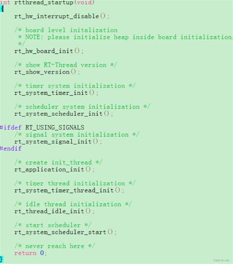 Rt Thread启动流程rtthread启动流程 Csdn博客 Rt Thread启动流程rtthread启动流程 Csdn博客