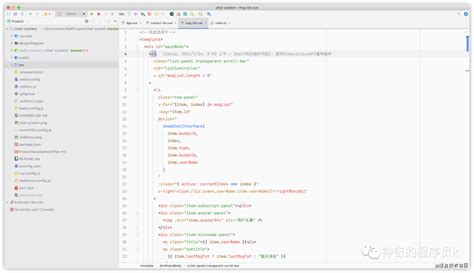 解决material Theme Ui插件收费问题 腾讯云开发者社区 腾讯云