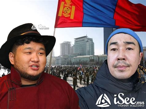 Жүжигчин У Цогтбаяр Домог Iz нар хүний эрх хууль хэрэгжүүлэх энгийн ч мэдлэггүй гэдгээ илтгэх