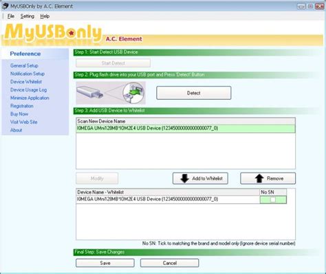 MyUSBOnly Download