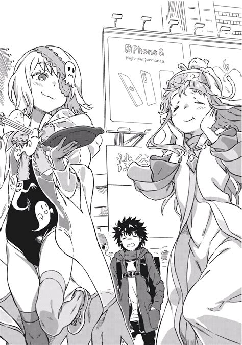 File GT Index V BW Jpeg Baka Tsuki File GT Index V BW Jpeg Baka Tsuki