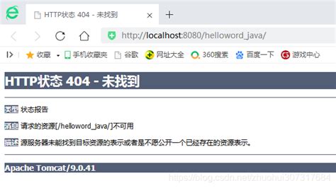 Idea 添加 Tomcatdeployment Directory Csdn博客
