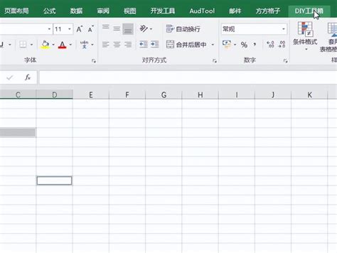 Excel Vba选中区域输出工作簿、表和单元格地址vba 指定sheet指定区域生成excel Csdn博客