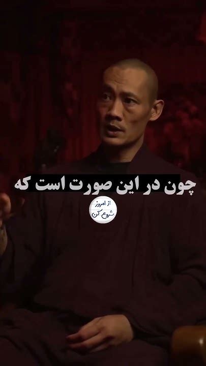 ⁉️چطور تمرکزت رو به لحظه حال می‌آری؟ 🤔 Youtube