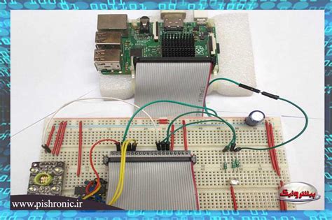 تشخیص رنگ با Raspberry Pi و سنسور Tcs3200 پیشرونیک