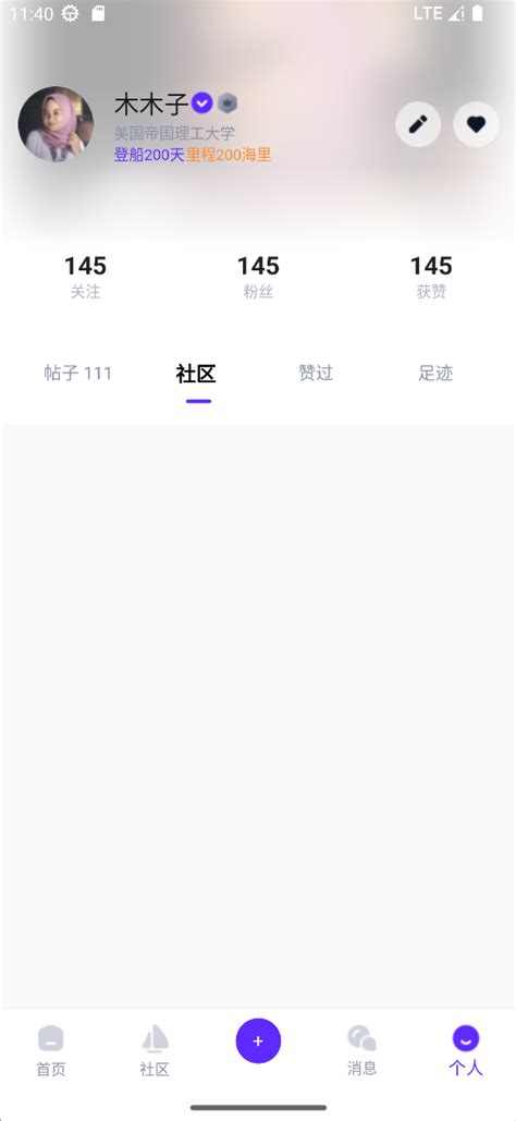 GitHub dajiaman flutter staff 学习仿写flutter app