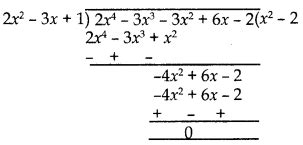 Polynomials Class Extra Questions Maths Chapter With Solutions Learn CBSE