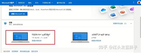有必要对全盘进行bitlocker加密吗？ 知乎