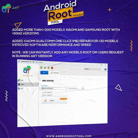 Activación Art Android Root Tool Licencia Activación Art Android Root Tool Licencia