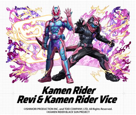 Kamen Rider Collab Artwork