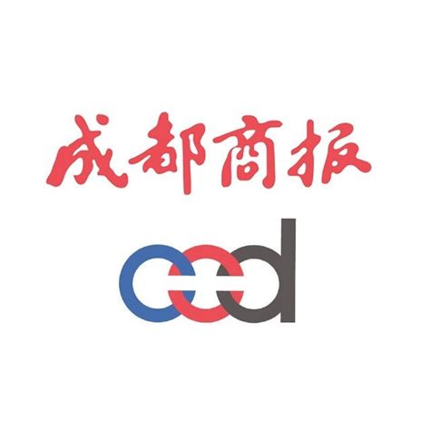 成都商报 百度百科