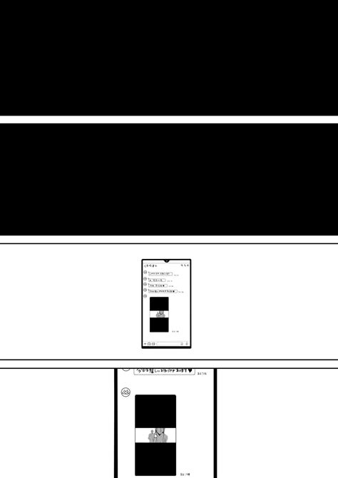 【オリジナル】息子の嫁に迫られたなら エロ漫画 シコっち
