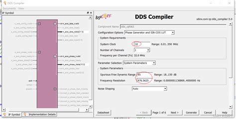 Fpga 数字信号处理之 Fsk 调制、解调的实现与仿真基于 Verilog 保姆级 哔哩哔哩