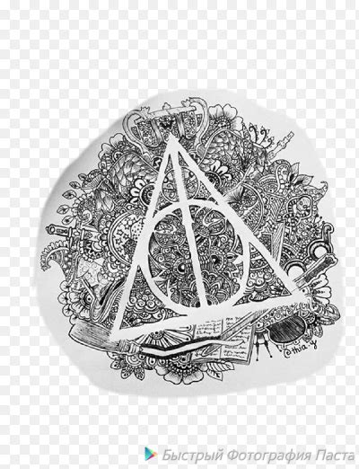 Наклейка Гарри Поттер Png Avatan Plus