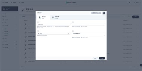 安装配置 大数据最佳实践