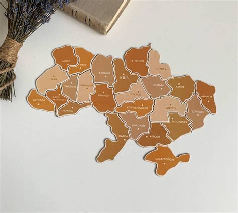Купити Магнітна карта пазл України А4 на холодильник на магнітній