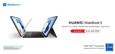 Pre Order Huawei Matebook E Huawei Store Ksa