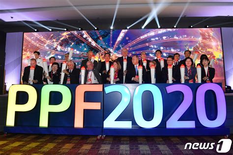 2020 평창평화포럼 평화의 불꽃이여 뉴스1