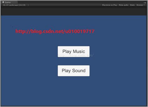 unity的优化系列2 优化声音 unity 加载音频过大 csdn博客