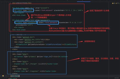 Spring Boot的登录页面实现springboot 登录页面 Csdn博客