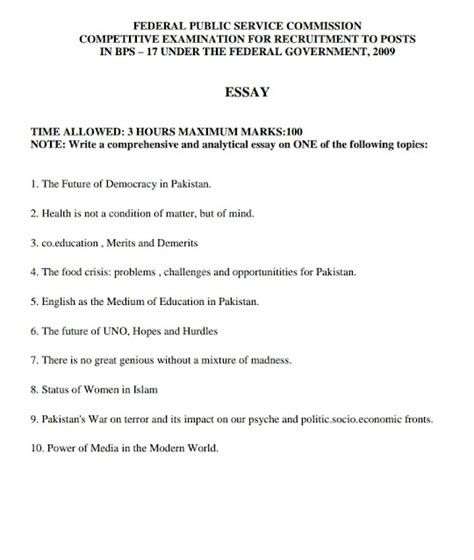 Css Essay Past Papers