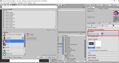 unityで作ったwebglをサーバーにアップする手順