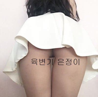 테니스치마에 스타킹 좋아하세여 욕하면서 강간해 Tumbex