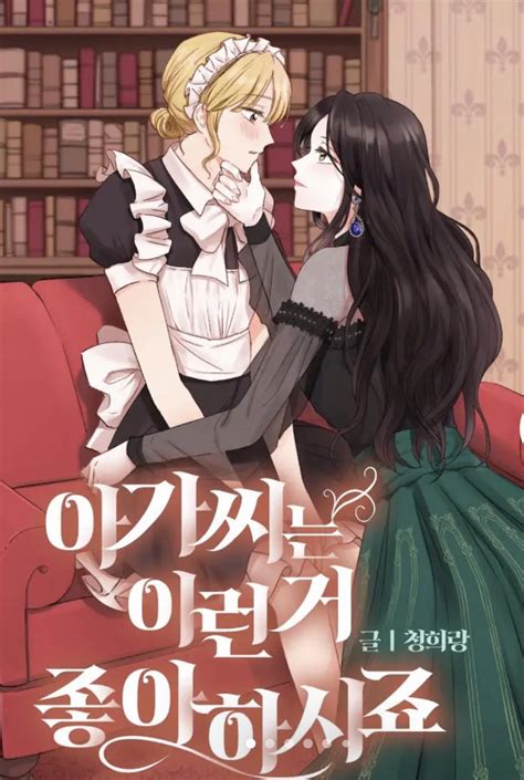 Sauce Plss No One Is Saying The Name R Manhwa