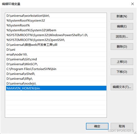 maven3 6 1下载和详细配置 java 程序员万金游 infoq写作社区