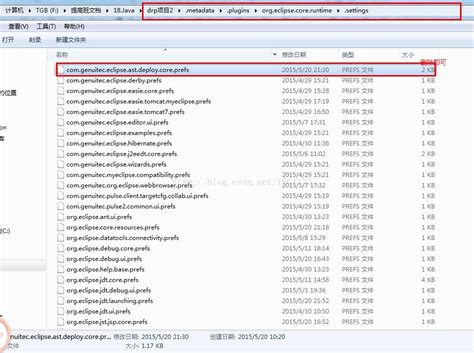 java lang nullpointerexception错误及其处理方式 java lang nullpointerexception