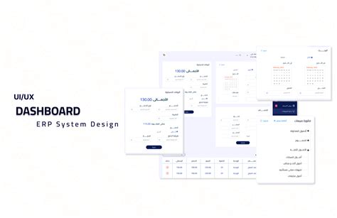 Dashboard Erp System Ui Ux On Behance