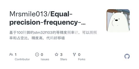 Github Mrsmile013equal Precision Frequency Measurement 基于100针脚的