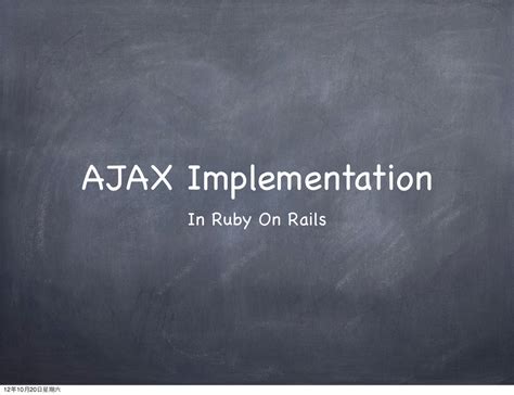 Ajax Implementation Pdf Speaker Deck
