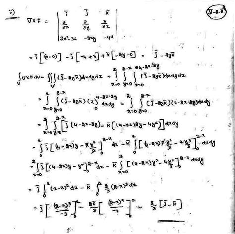 Vector Calculus Line Integral Surface Integrals Volume Integrals