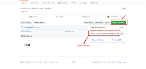 最新GitHub新手使用教程 Windows Git从安装到使用 详细图解 通俗易懂 腾讯云开发者社区 腾讯云
