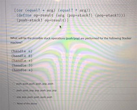 Solved Or Equal Arg Equal Arg Define Op Result Chegg