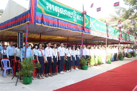 សម្តេចក្រឡាហោម ស ខេង៖ រាជរដ្ឋាភិបាល ចាប់ផ្តើមអនុវត្តគោលនយោបាយ ដោយផ្តោតលើការពង្រឹងគុណភាព