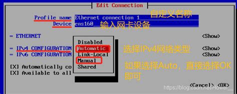 redhat linux 8中网络配置 192 168 0 10的子网掩码 csdn博客
