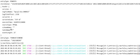 使用canal解决mysql和redis数据同步tcp 灰信网（软件开发博客聚合）