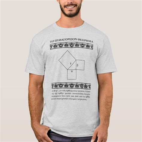 The Pythagorean Theorem In Ancient Greek T Shirt Zazzle Pythagorean Theorem Greek Tshirts