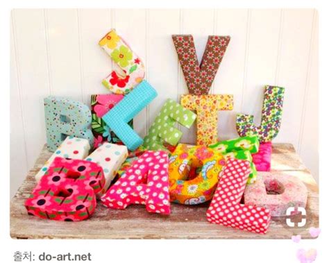 이니셜 알파벳쿠션 네이버 블로그