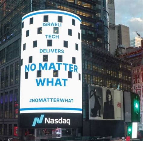 מ נראה לי שהרבה יותר מזה עם ישראל מכל מכה קם חזק יותר עוצמתי יותר