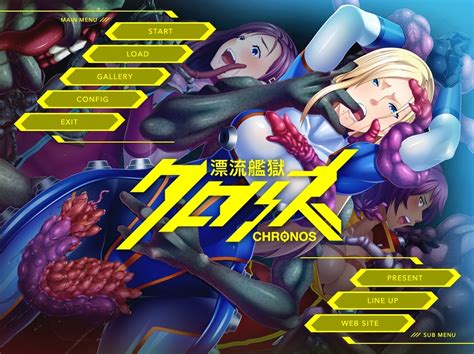 Download Chronos The Floating Prison Ship Free Adult Porn Game LustGames