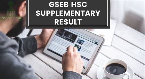 GSEB HSC Supplementary Result 2025 For Gujarat Board Class 12 Supply Gseb Org