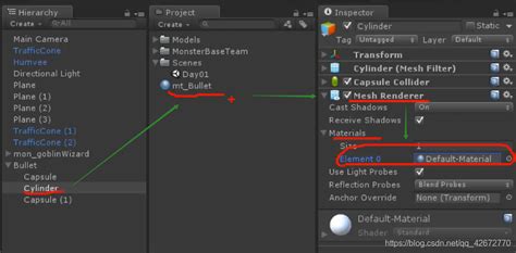 Unity基础二：material材质、texture纹理贴图 和 Shader着色器unity材质 Csdn博客